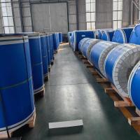 China PVDF Coating Dark Grey Silver Brushed Aluminum Coils for sale