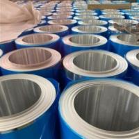 China Surlyn Film Coated Color Aluminum Coil 0.2-3.0mm Thickness 800-1600mm Width for sale