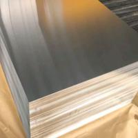 China 2014 Aluminum Alloy Plate 425 MPa Tensile Strength for Aircraft Skin Fatigue Resistance for sale