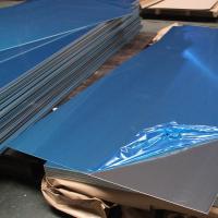 China Marine Grade 5083 Aluminum Alloy Ship Hull Plate 6-25mm Thickness H116 H321 for sale