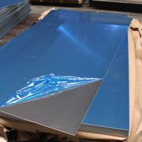 China AA5052 Aluminum Plate 3mm 5mm for Small Fishing Boat Marine Grade for sale