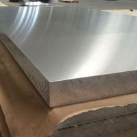 China AA5052 Aluminum Plate 3mm 5mm for Small Fishing Boat Marine Grade for sale