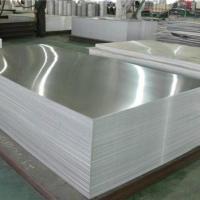 China 5052 Aluminum Alloy Sheet for Small Fishing Boat Marine Grade 3-5mm H32 for sale