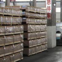 China 5052 Aluminum Alloy Sheet for Small Fishing Boat Marine Grade 3-5mm H32 for sale