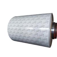 China Oversize 2700mm Extra Wide Aluminum Coil Long Span Curtain Wall for sale