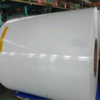 China Oversize 2700mm Extra Wide Aluminum Coil Long Span Curtain Wall for sale