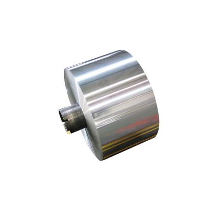 China High Purity 1070 Aluminum Sheet Coil 99.0% Al for Insulation Roofing Heat Exchanger for sale