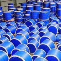 China ASTM B209 1060 Alloy Aluminum Coil 0.3mm Thickness High Quality for Industrial Use for sale
