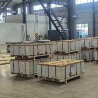China 5754 Aluminum Alloy Plate High Strength Al Mg Sheet for Automobile Application for sale