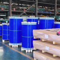 China 3003 Aluminum Alloy PVDF Coated Aluminum Coil 0.3mm High Brightness for sale