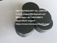 China Curie Point Microwave Ferrite Composite 0.1 MHz - 100 GHz Spin Wave Temperature Stability for sale