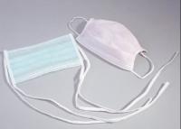 China Anit Various Surgical Disposable Masks For Personal Care  Customized Size for sale
