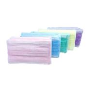 China Breathing Medical Disposable Masks , Body Prescriptions Medical Mouth Mask for sale