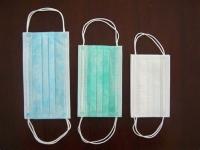 China Disposable Surgical Face Mask With Elastic Ear Loop Non Woven 17.5*9.5cm for sale