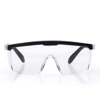 China UV Protection Clear Surgical Safety Glasses With Fashionable Design for sale
