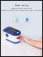 China Ultra-compact pulse digital oximeter, easy to carry finger clip oximeter for sale