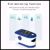 China Ultra-compact pulse digital oximeter, easy to carry finger clip oximeter for sale