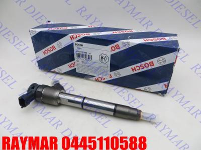 China 0445110588 for sale