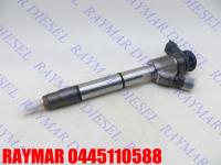 China 0445110588 for sale