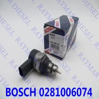 China GENUINE AND BRAND NEW DRV 0281006074 , 0281006075 , 057130764AA,057130764AB for sale