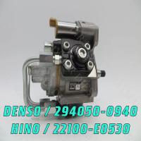 China GENUINE AND BRAND NEW GENUINE AND BRAND NEW DIESEL HP4 COMMON RAIL FUEL PUMP 294050-0940, 22100-E0530, 22100-E0531, 2210 for sale