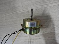 China Centrifigual Ventilation Fan Motor 80W Bathroom Ceiling Fan Motor SUS304 for sale