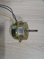 China Centrifigual Ventilation Fan Motor 80W Bathroom Ceiling Fan Motor SUS304 for sale