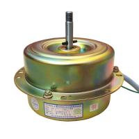 China UL Bathroom Exhaust Fan Motor Sleeve Bearing Broan Ceiling Fan Motor for sale