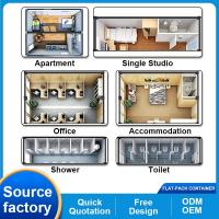 China 15 Years Factory Flat Pack Container House Custom Modular Prefab Office Building Waterproof Fireproof Contemporary Steel for sale