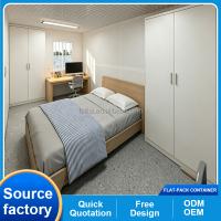 China 20&30ft  Prefab Container House Galvanized Steel Structure Fireproof Sandwich Panel Quick Assemble Modular Mobile Home Office for sale
