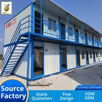China 20/40FT Modular Site Office Container House Portable Prefabricated Commercial Office Building Custom Steel Workspace Warehouse for sale