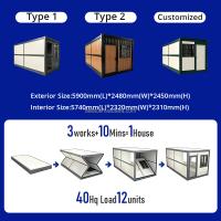 China Hot Sale Portable Folding Container House Modular Prefabricated Tiny Container Homes for Office Building Hotel Use Easy Install for sale