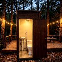 China Wholesale Prefabricated Shower Toilets Mobile Single Fast Assembly Portable Outdoor Toilet Portable Toilet Outdoor for Sale for sale