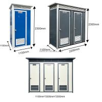 China Wholesale Prefabricated Shower Toilets Mobile Single Fast Assembly Portable Outdoor Toilet Portable Toilet Outdoor for Sale for sale