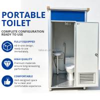 China Wholesale Prefabricated Shower Toilets Mobile Single Fast Assembly Portable Outdoor Toilet Portable Toilet Outdoor for Sale for sale