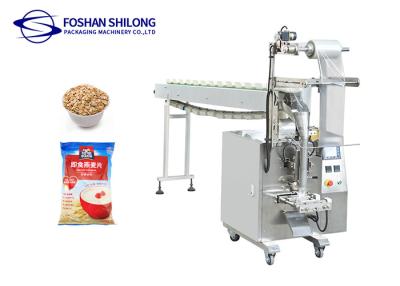 China 60 Bags/Minute Nut Pouch Granule Packing Machine Automatic Food Weigher for sale