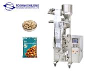 China Cat Litter Nut Grain Automatic Weighing Packing Machine For Granule for sale