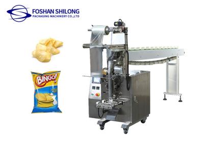 China Full Automatic Vertical Granule Packing Machine For Coffee Beans Cashew Nut for sale