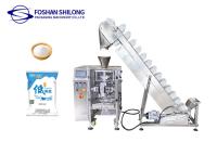 China Automatic Triangular Plastic Bag Packing Machine For Bean Granule Grain Seed for sale