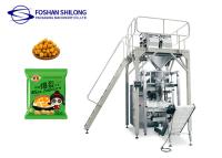 China Shilong Automatic Granule Packaging Machine For Sugar Seeds Grain Beans for sale