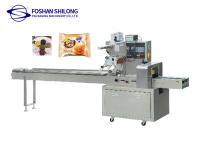 China Shilong Full Automatic Horizontal Packing Machine For Food Fruits Vegetables for sale