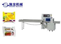 China Sugar Noodle Cookie Flow Pillow Packing Machine 40-180 Packs/Min Automatic for sale