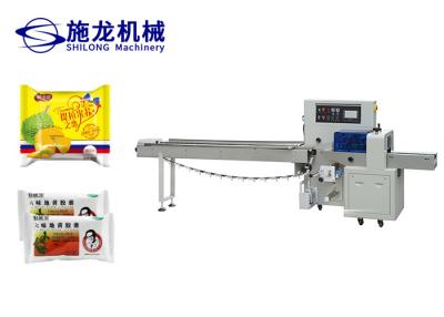 China Sugar Noodle Cookie Flow Pillow Packing Machine 40-180 Packs/Min Automatic for sale