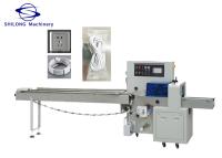 China Electrical Components Pillow Horizontal Packing Machine For Perforated Bag for sale