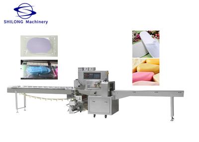 China Chocolate Soap Plastic Bag Flow Pillow Packing Machine 50 / 60HZ 2.8KW for sale
