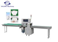 China Multi Function Face Mask Horizontal Packing Machine 30-180 Packs/Minute for sale