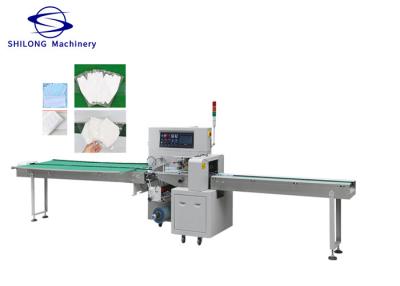China Multi Function Face Mask Horizontal Packing Machine 30-180 Packs/Minute for sale
