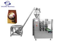 China Coffee Milk Bag Powder Sachet Packaging Machine Automatic Weighing for sale