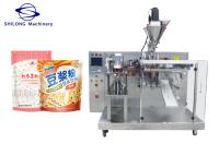 China Coffee Milk Bag Powder Sachet Packaging Machine Automatic Weighing for sale