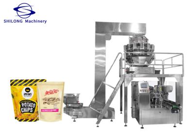 China 16-60 Bags/Minute Premade Pouch Packaging Machine For Cube Sugar for sale